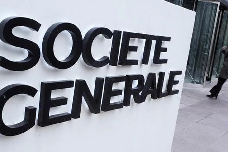 DBS Bank beli unit niaga bank privet Perancis bernilai $278.5j, Berita ...