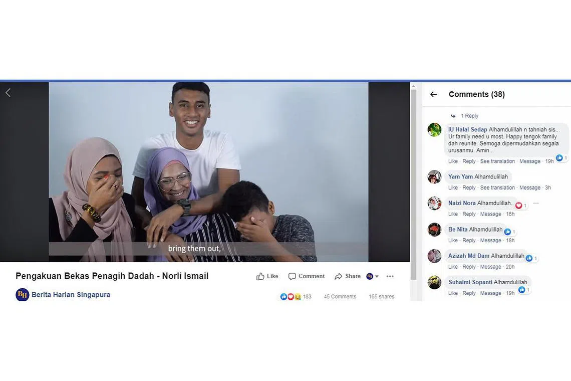 Kata-kata perangsang buat bekas penagih dadah, Berita Gaya Hidup ...