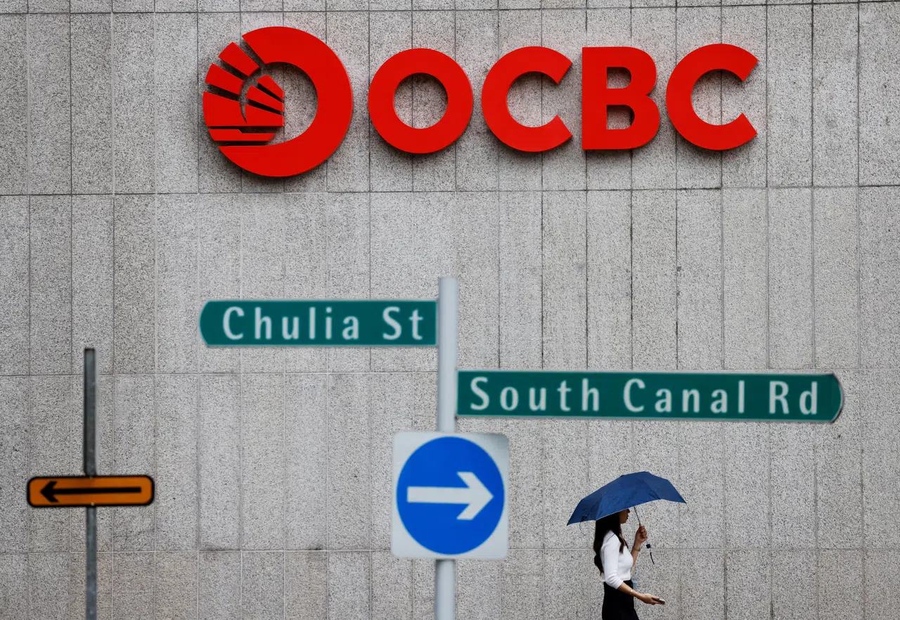 Helen Wong to retire as OCBC CEO; Tan Teck Long named successor - The ...