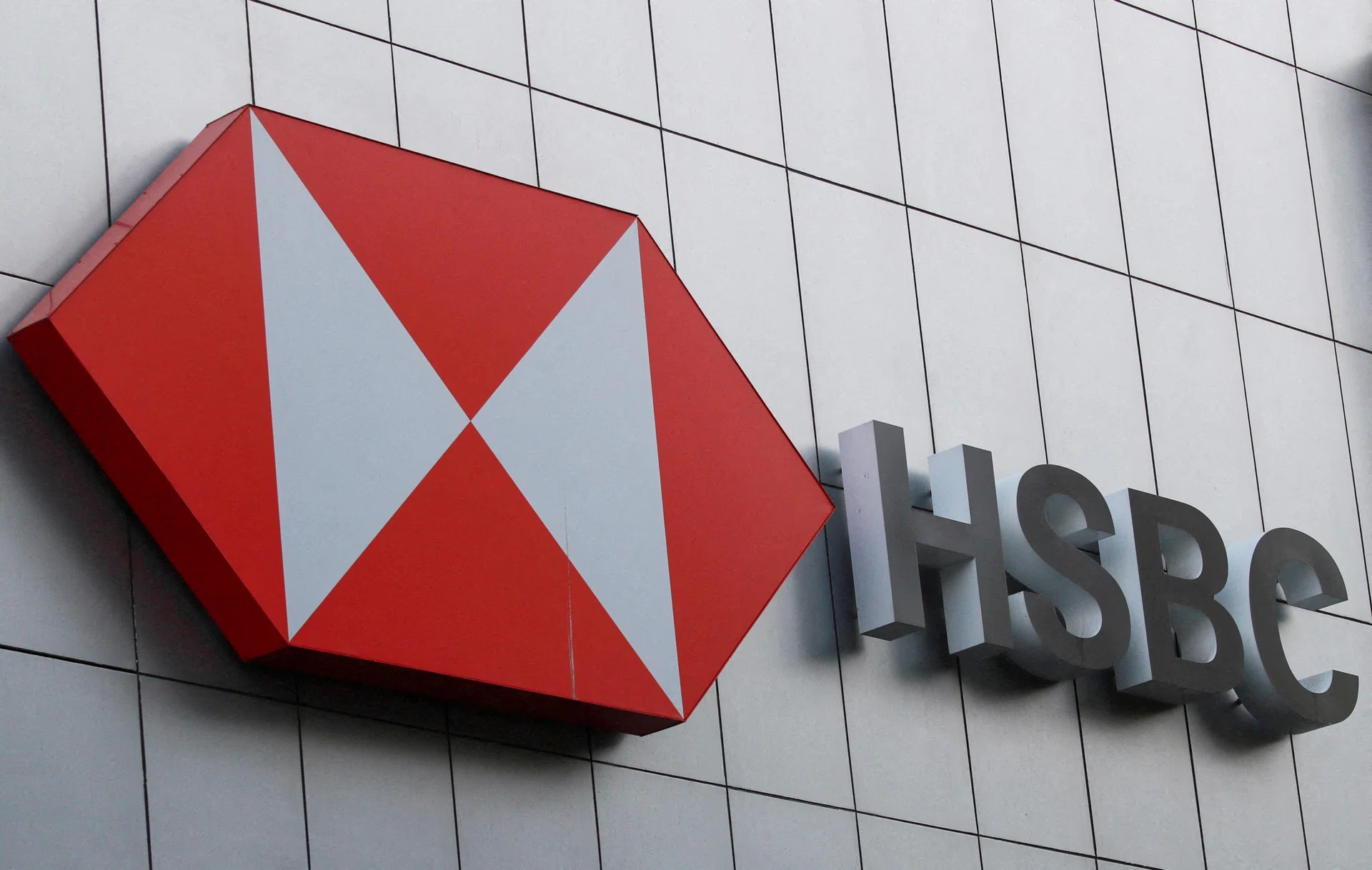 HSBC scraps some internal events, restricts travel to curb costs - The ...