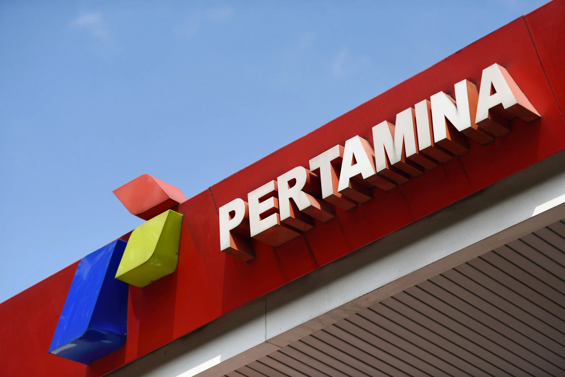 Indonesia's Pertamina awards first crude supply contracts under new ...