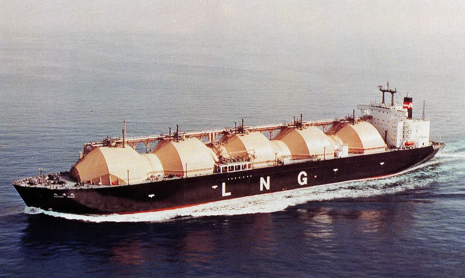 Continued LNG volatility could keep Singapore electricity, power ...