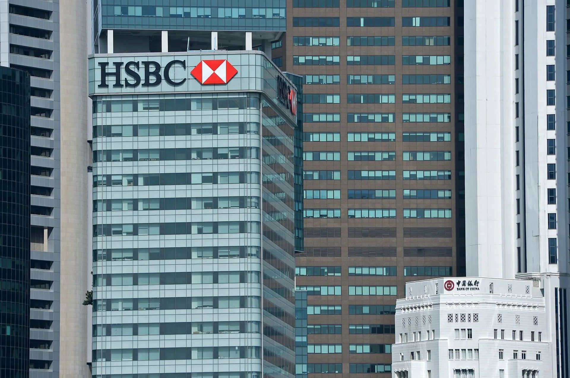 HSBC to move HQ to Marina Bay Financial Centre from 2020 - The Business ...