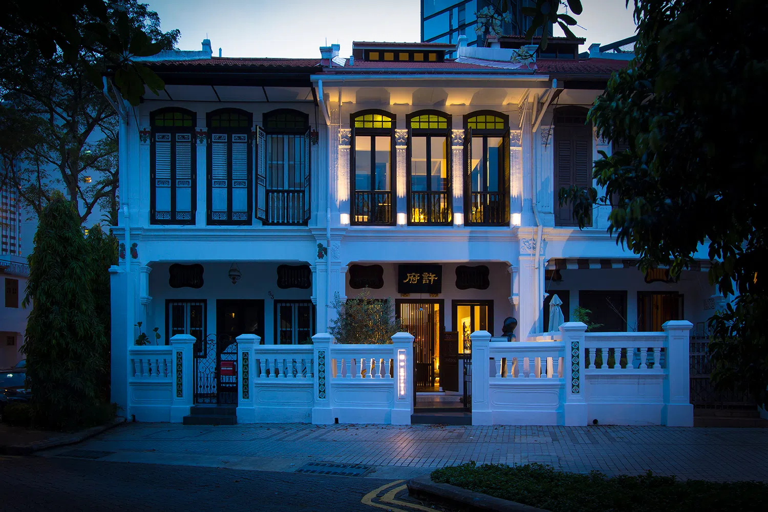 A conservation terrace house made for entertaining – and works of art ...