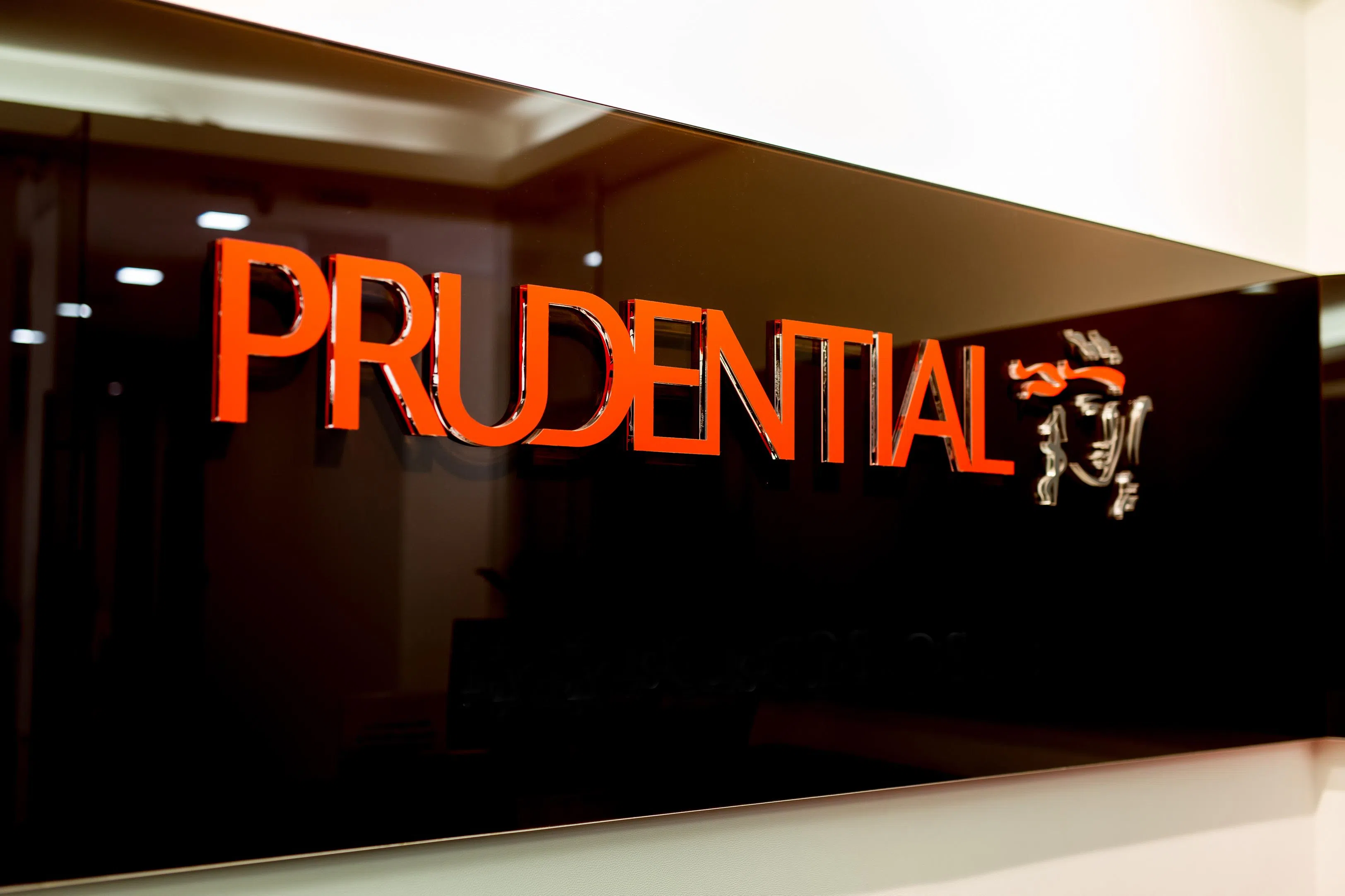 Prudential commences third tranche of US$2 billion share buyback scheme ...