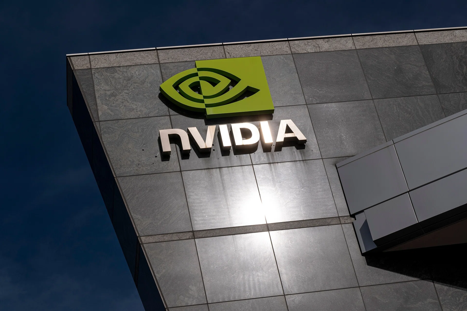 Nvidia’s scorching shares drew hedge funds in Q4, filings show - The ...