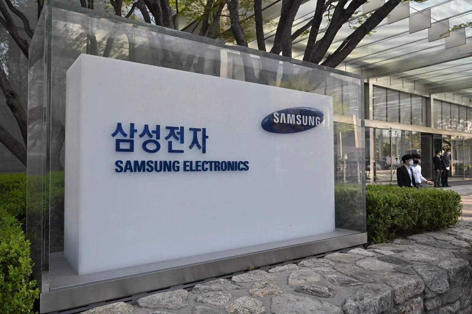 Samsung's Lee family to pay more than 12t won inheritance taxes - The ...