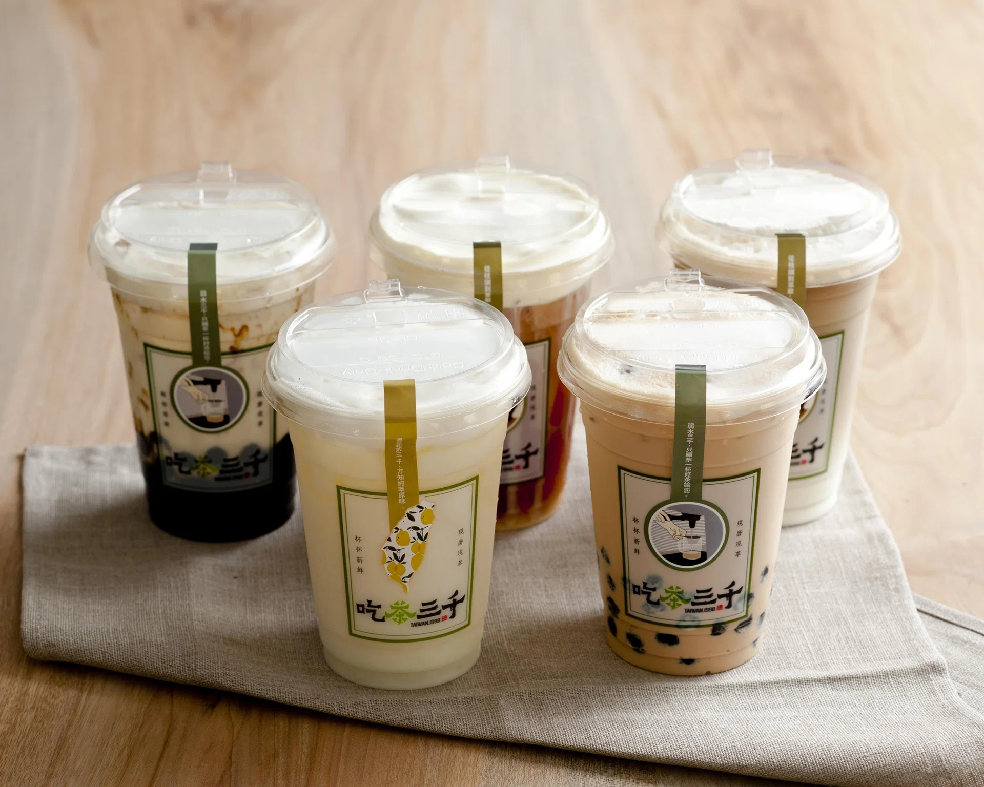 Operator of Yew Kee Duck Rice, Chicha San Chen franchise seeks Catalist ...