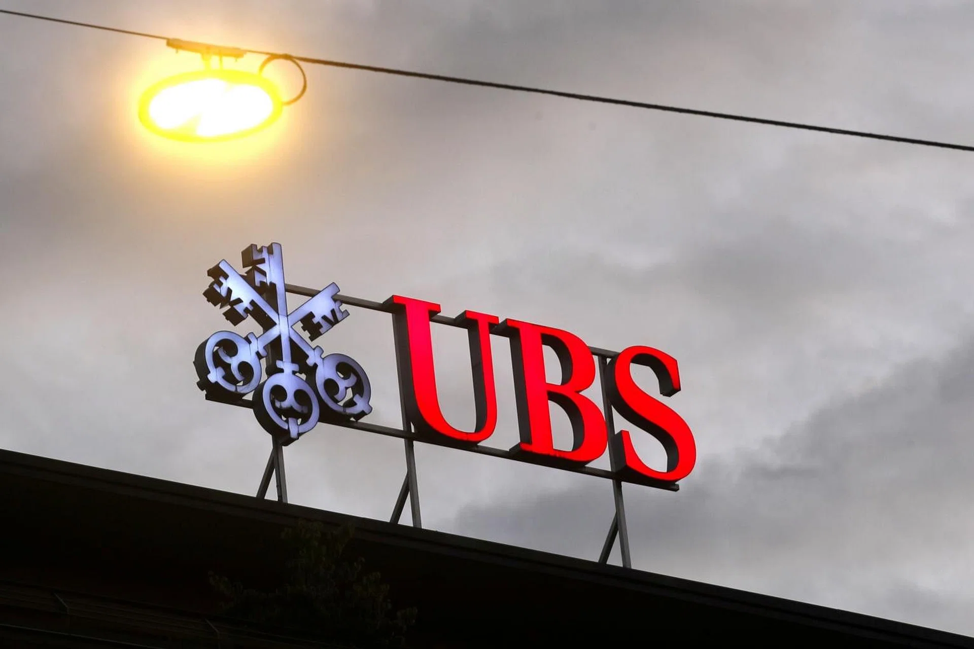 UBS Q2 profit jumps 63% - The Business Times
