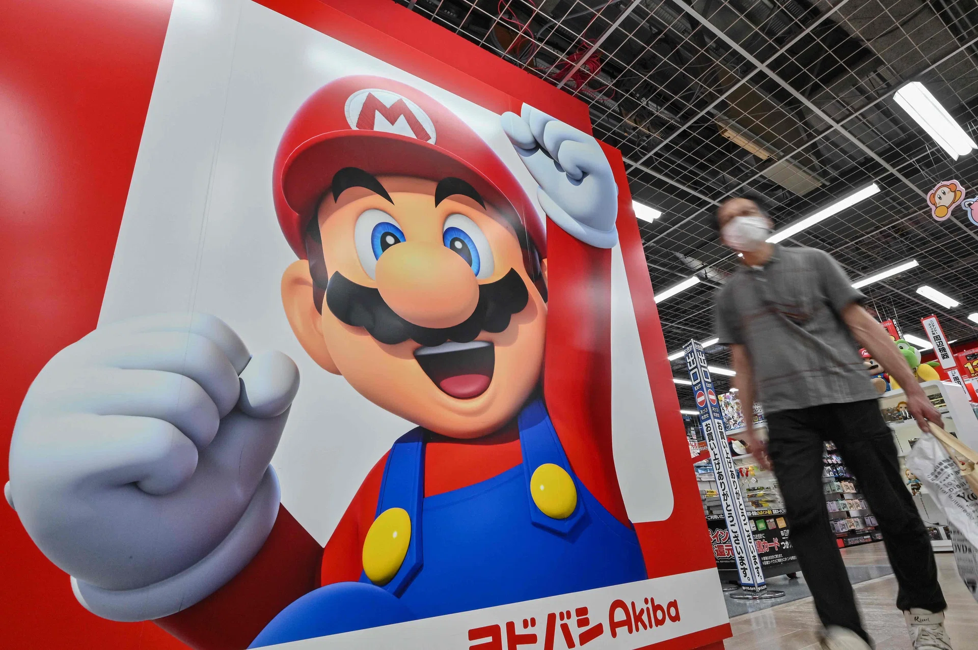 Nintendo releases new ‘Super Mario’ movie trailer - The Business Times