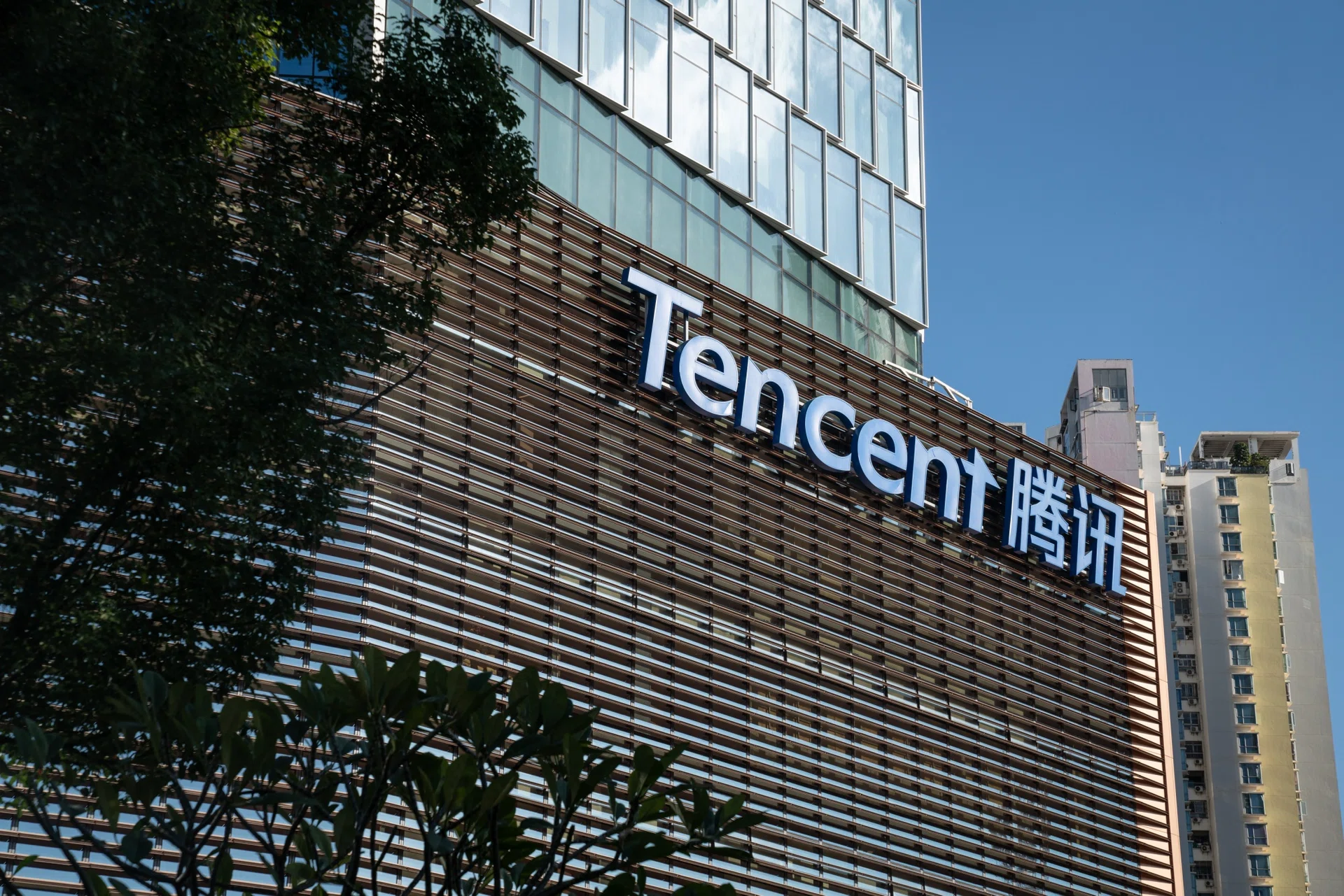 Tencent joins US$300 million financing for China’s AI unicorn - The ...