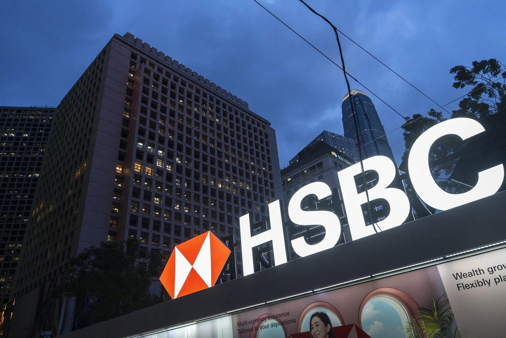 HSBC joins China's payment system in boost to yuan usage - The Business ...