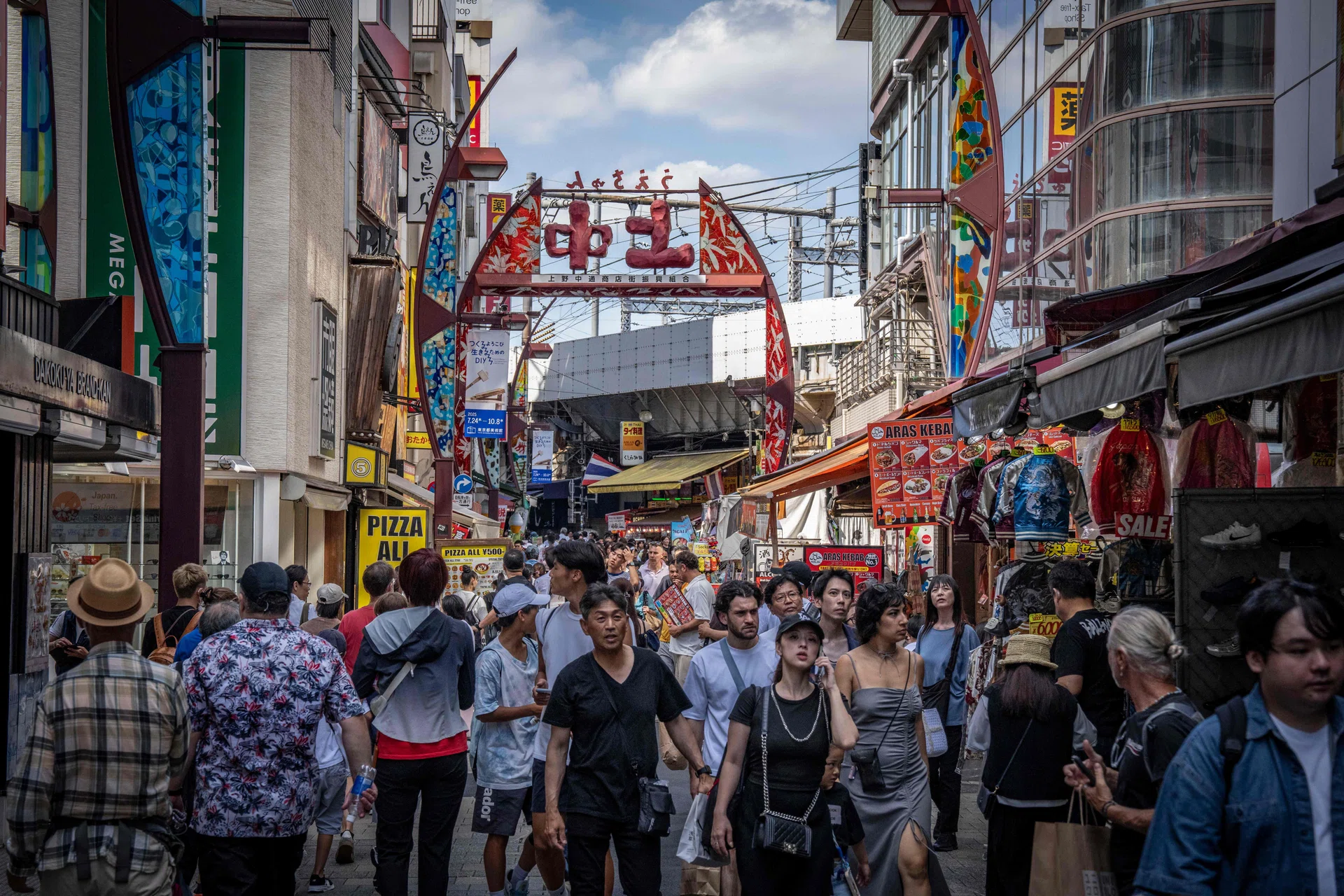 Core inflation in Japan’s capital slows but stays above BOJ target ...