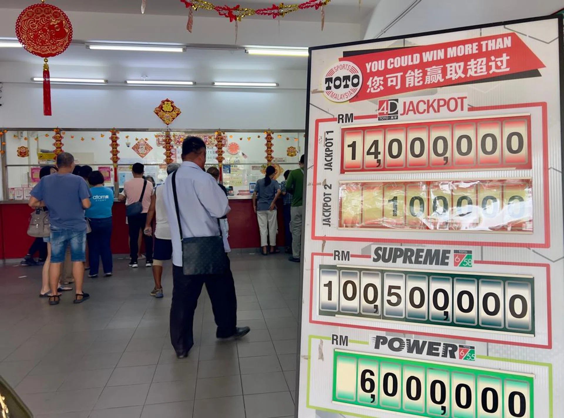 Record Sports Toto jackpot prize smashes RM100 million, igniting ...