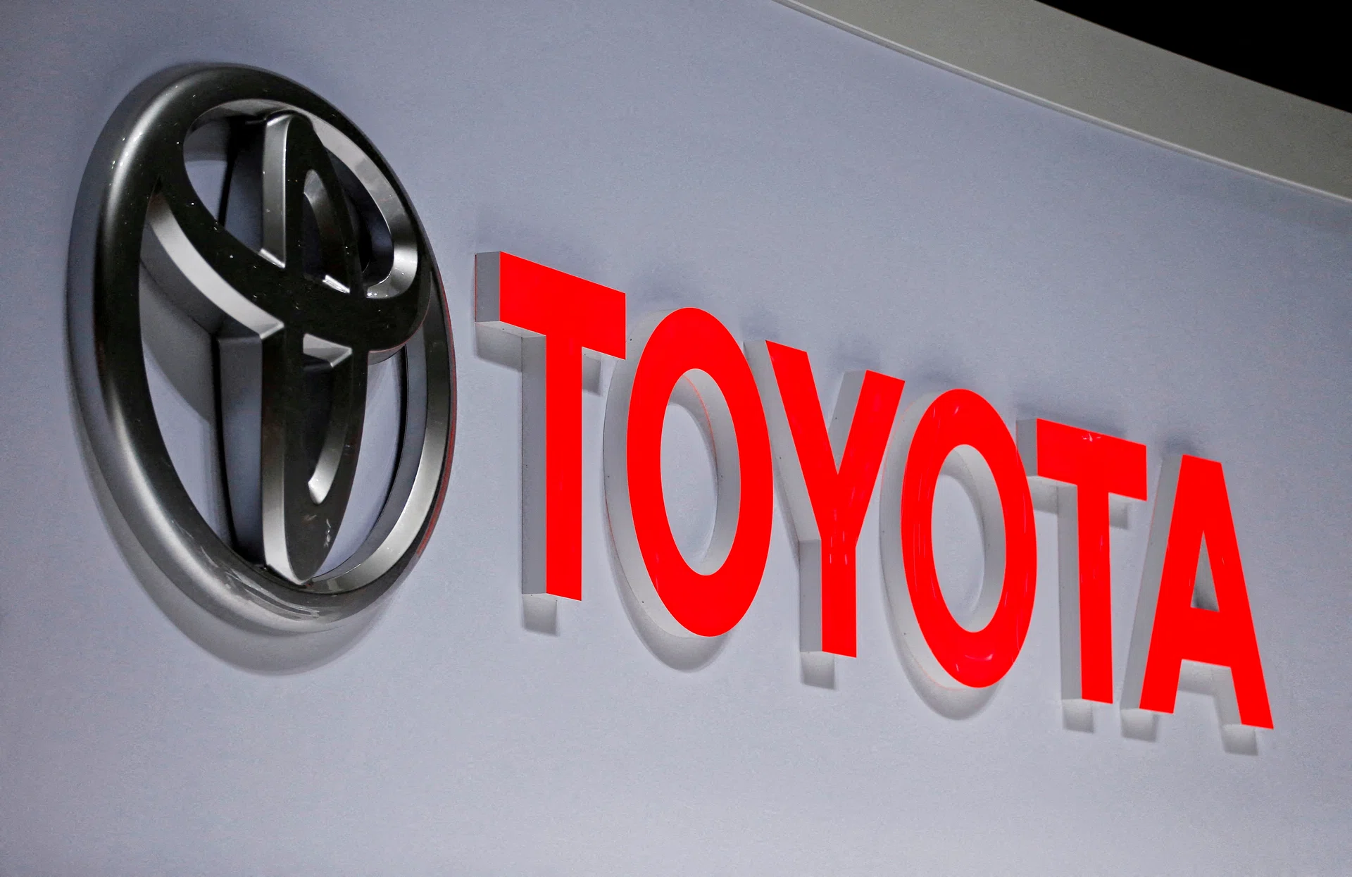 Japanese authorities inspect Toyota HQ over certification irregularities - The Business Times