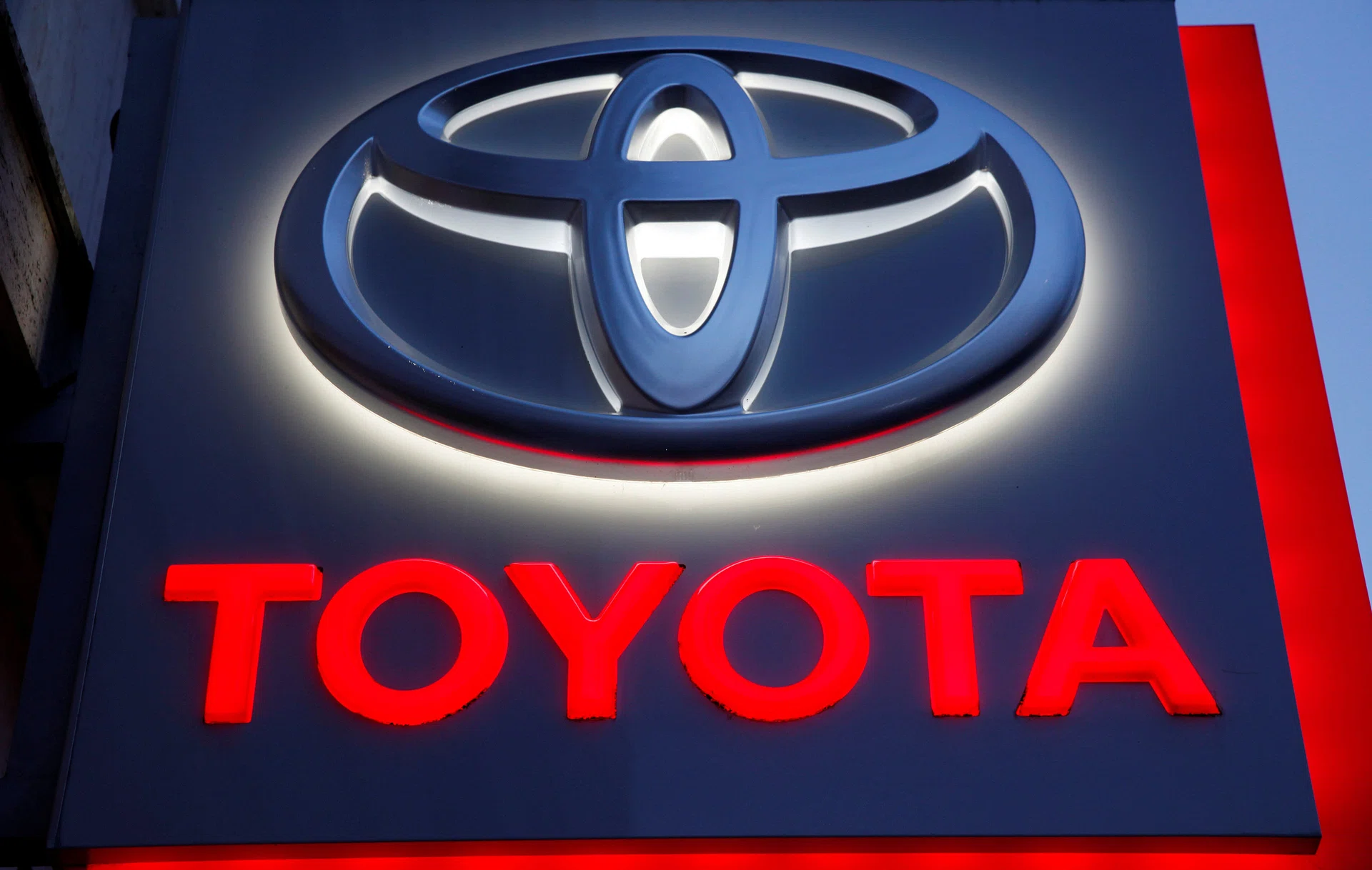 Toyota stops production on some lines after blast at supplier plant ...