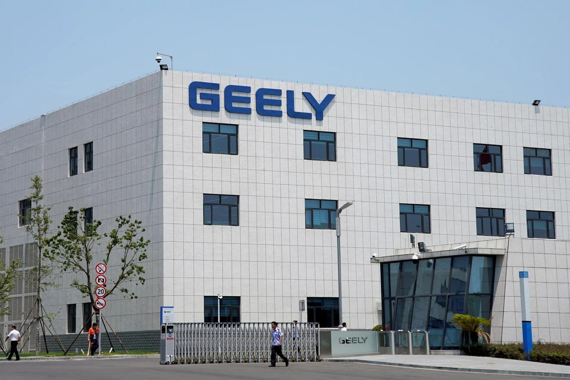 Geely Automobile steps towards mainland China listing; Hong Kong shares ...