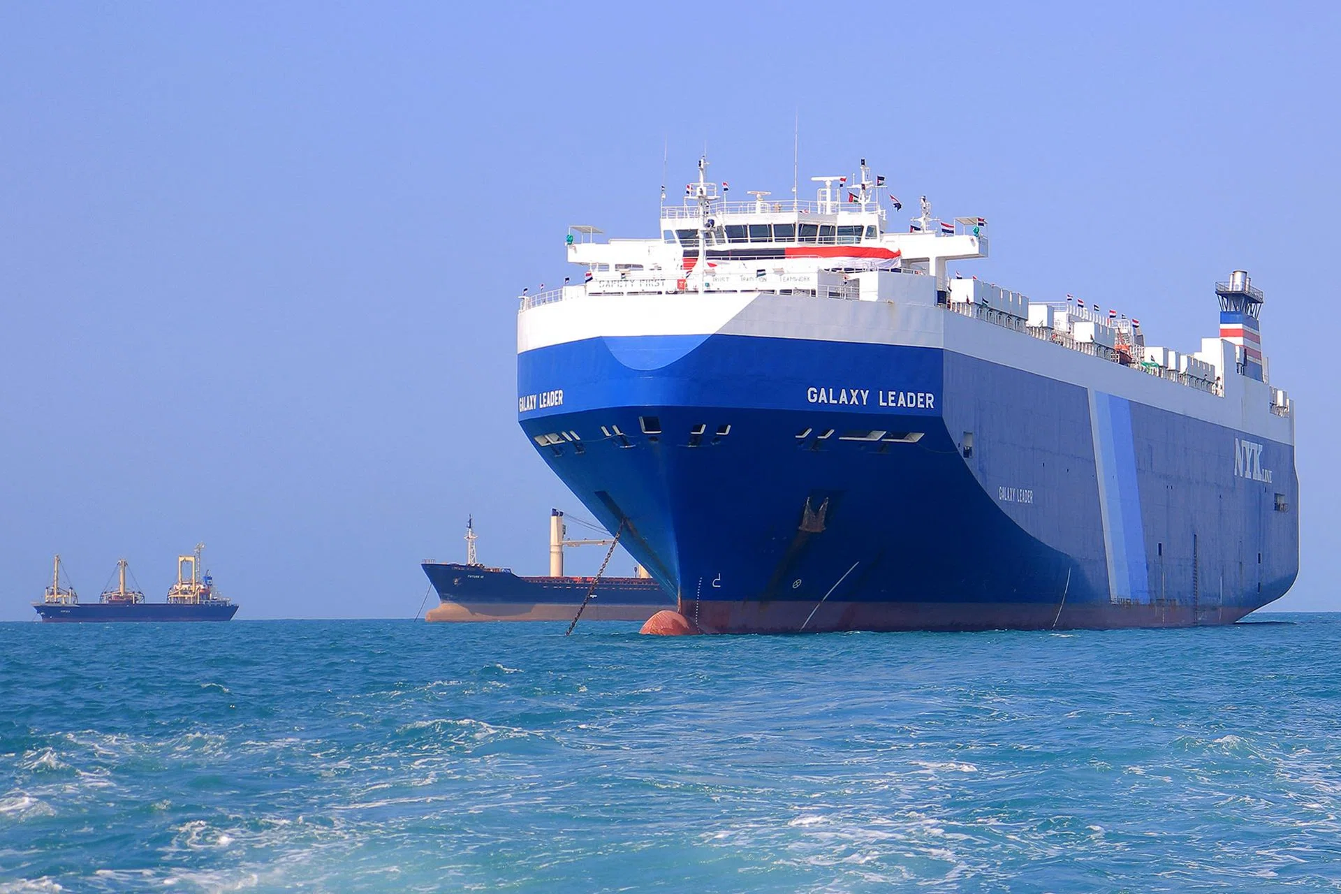Seafarers’ safety must be top priority in Red Sea crisis - The Business ...