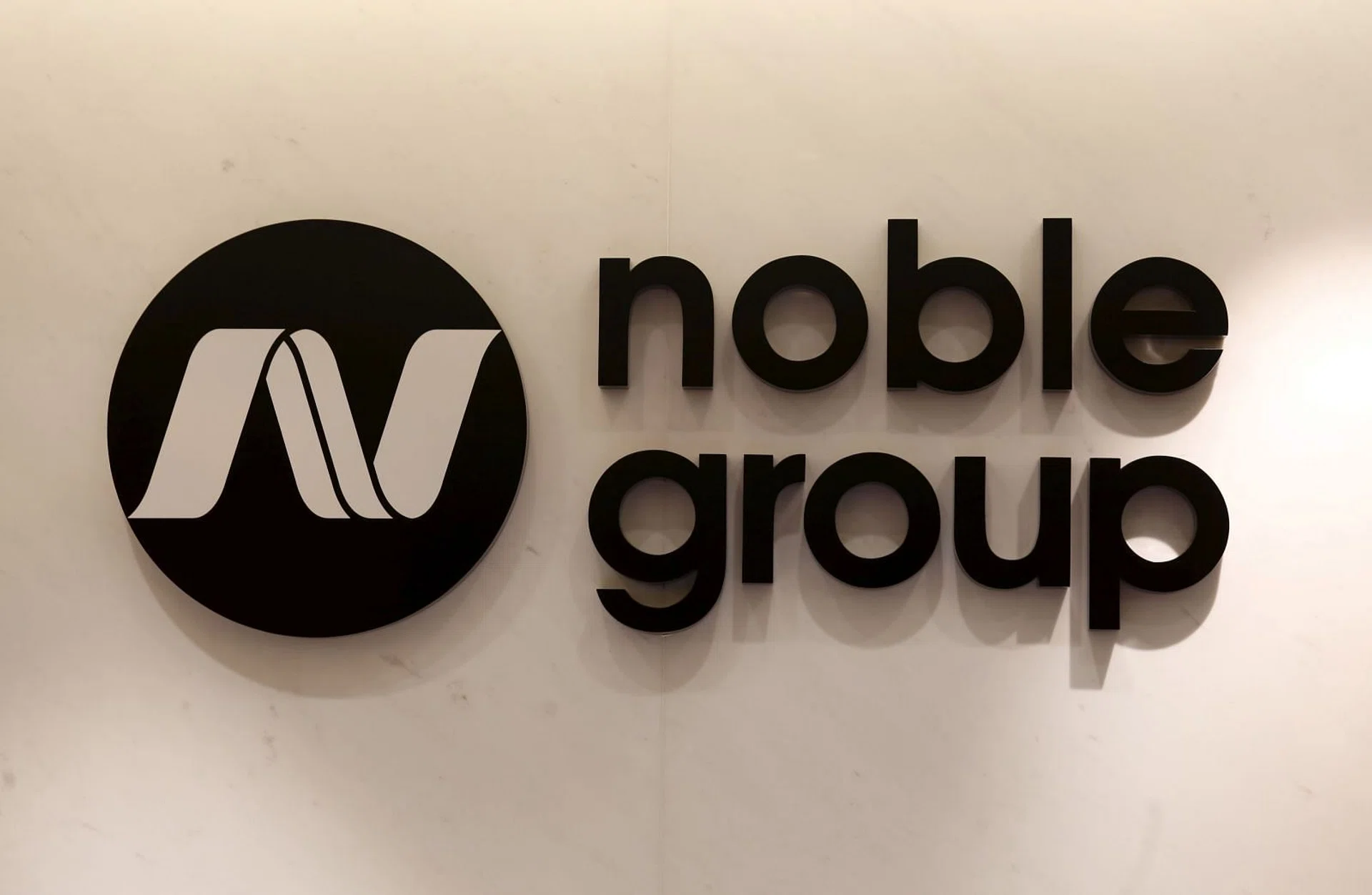 Noble: Changes in working capital, escrow led to lower amount received ...