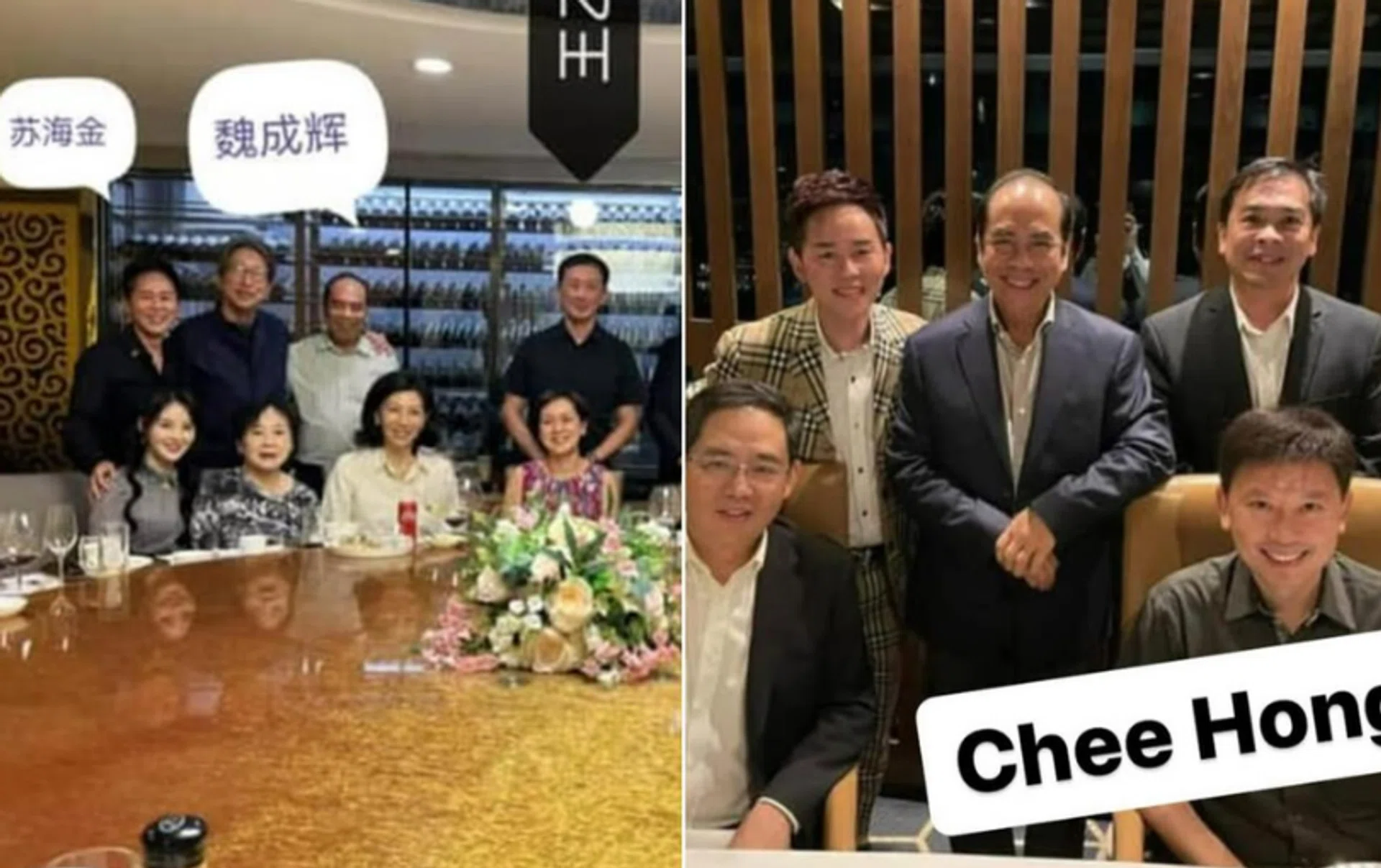 Ong Ye Kung, Chee Hong Tat and Ng Chee Meng ask Facebook user to ...