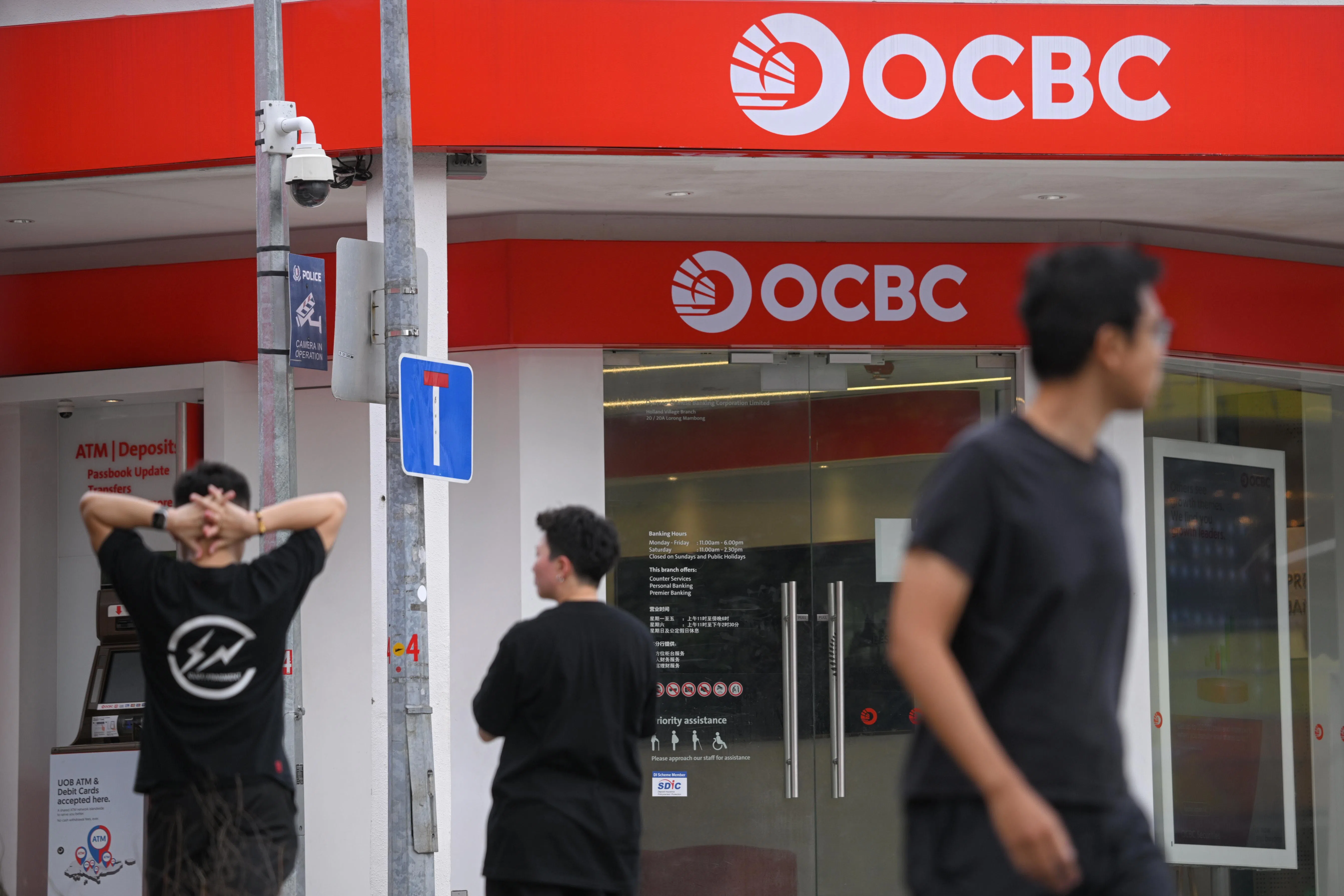 OCBC cuts 2023 financed emissions in most ‘dirty’ sectors except steel ...