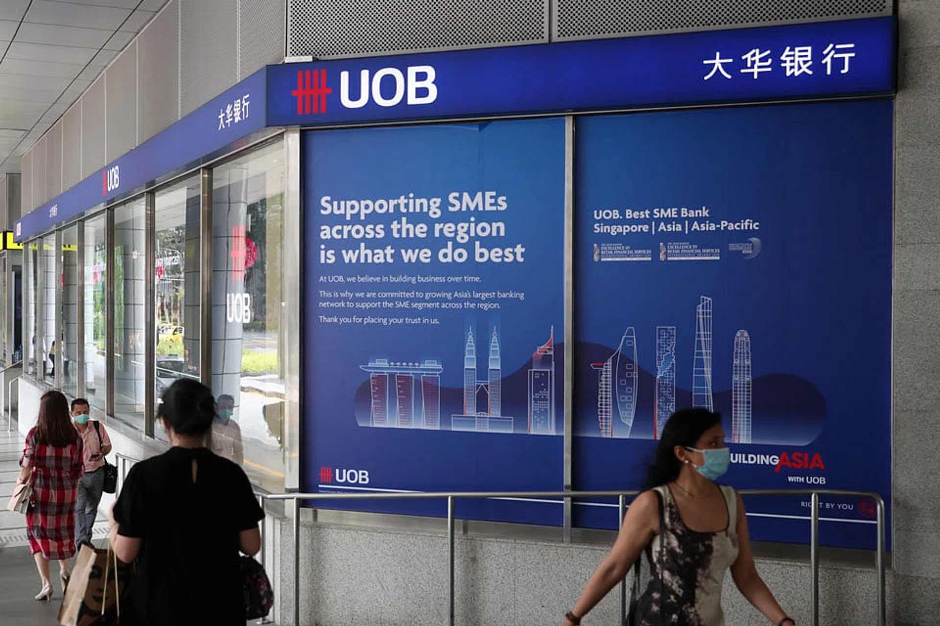 UOB launches integrated financing platform for energy efficiency ...