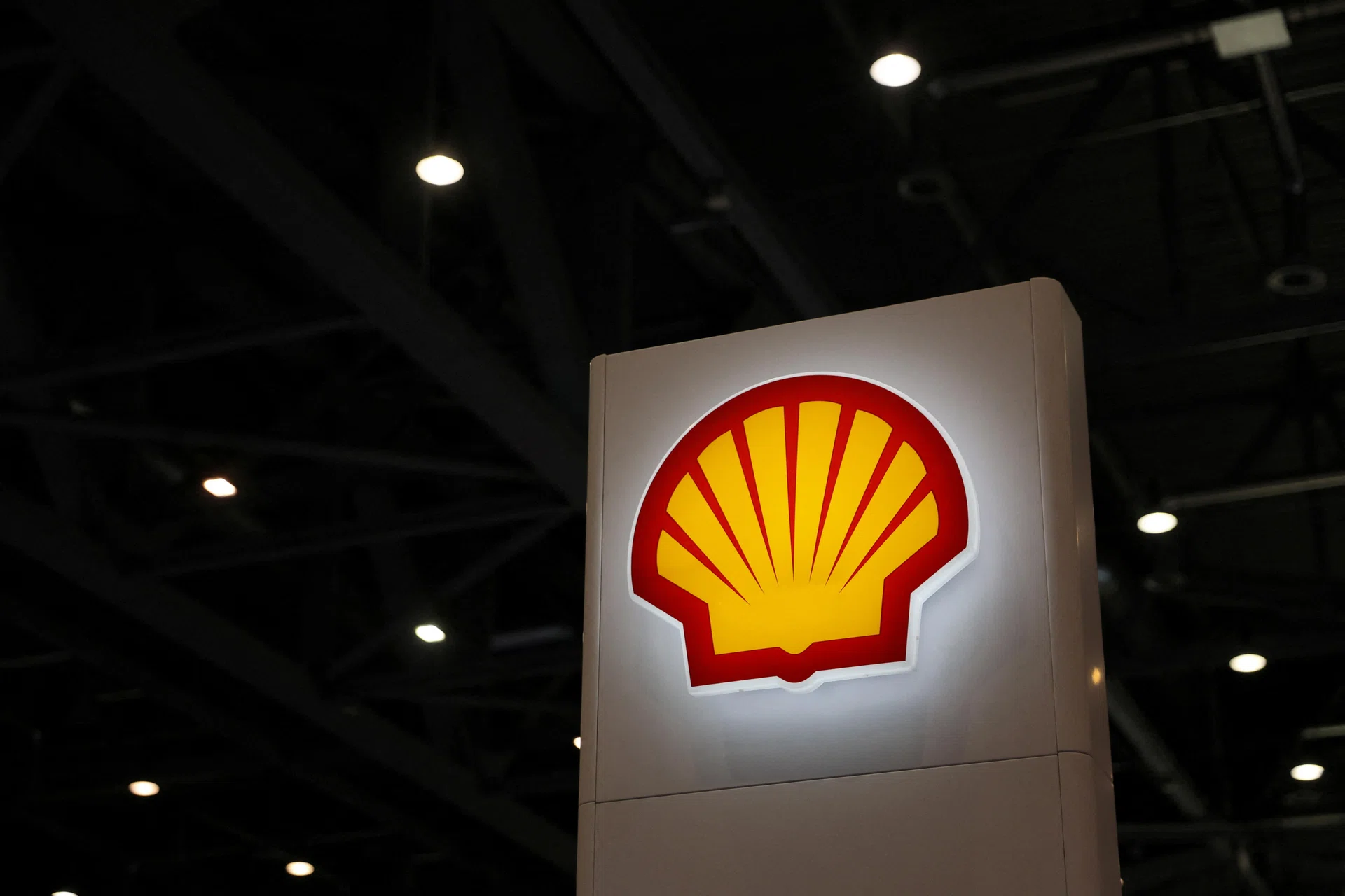 Shell pipeline leaks oil; Shell and MPA working to clean up - The ...