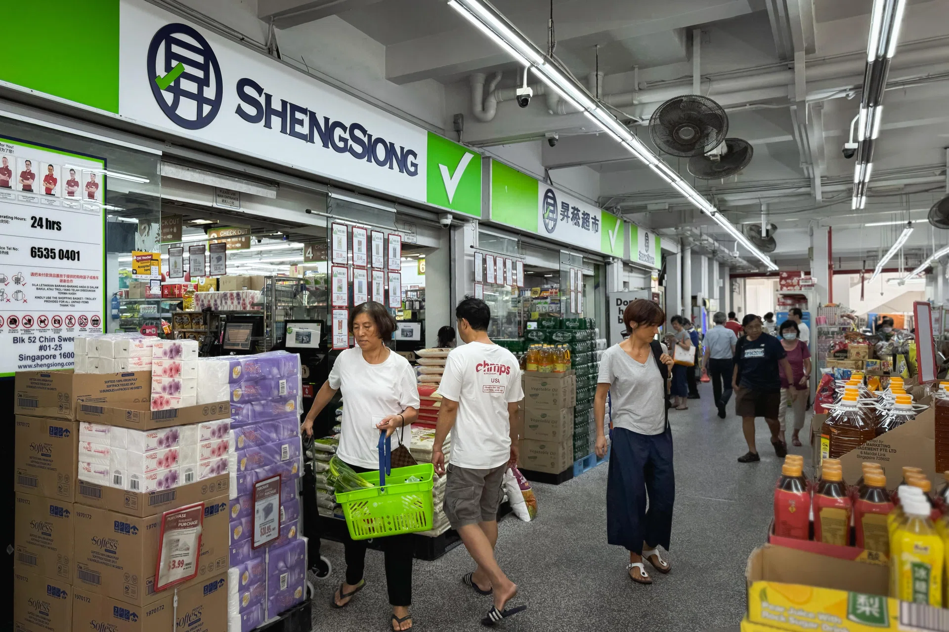 Sheng Siong delivers 1% lower net profit for H2 as higher expenses bite ...