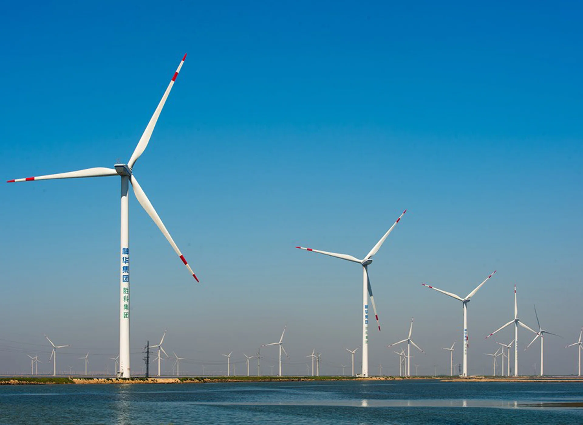 Sembcorp’s wind-power unit in India and vendor headed into arbitration over contracts - The ...