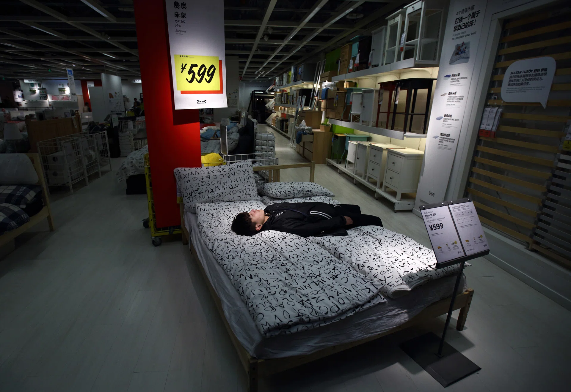 Ikea to drive China furniture costs lower as price war deepens - The ...