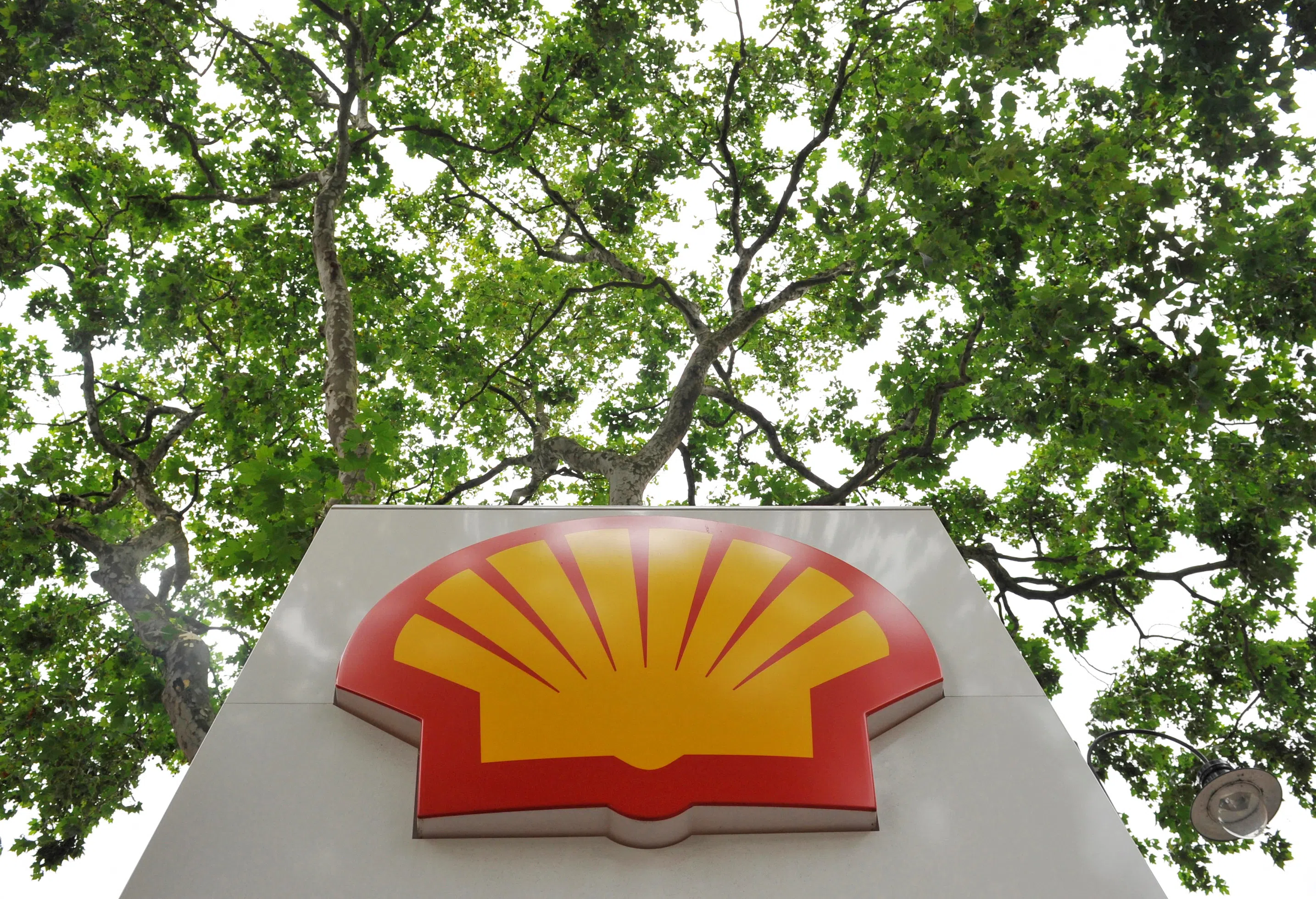 Shell to invest in second Malaysia oil, gas project in a month - The ...