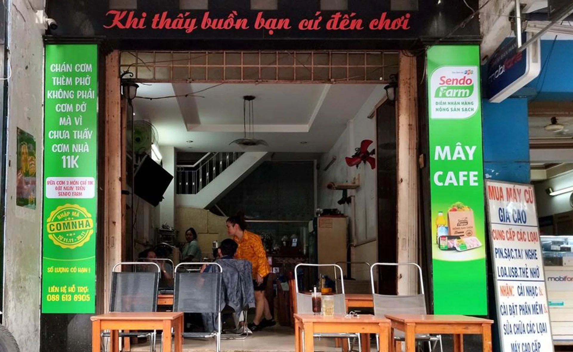 Vietnam e-commerce platform Sendo shoots for profits from online ...