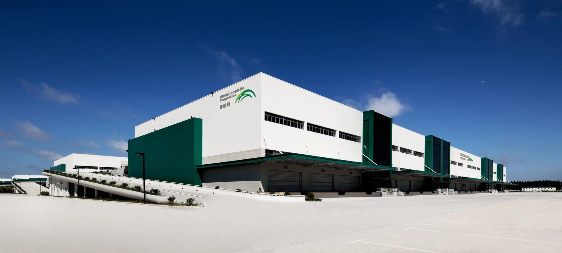 Logistics provider GLP is considering a Hong Kong listing in 2025 - The ...