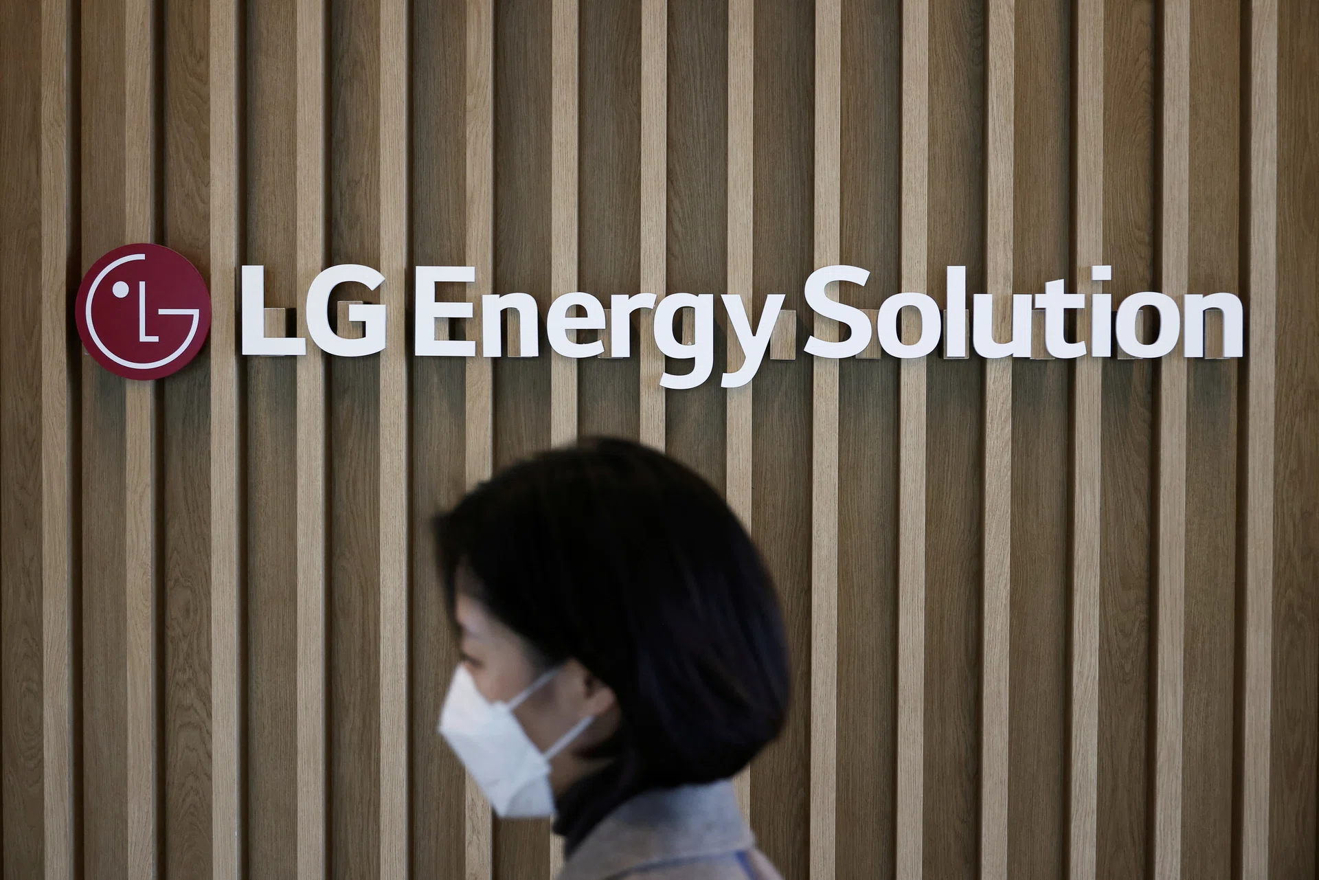 LG Energy Solution aims to raise up to US$2 billion in US dollar bond ...