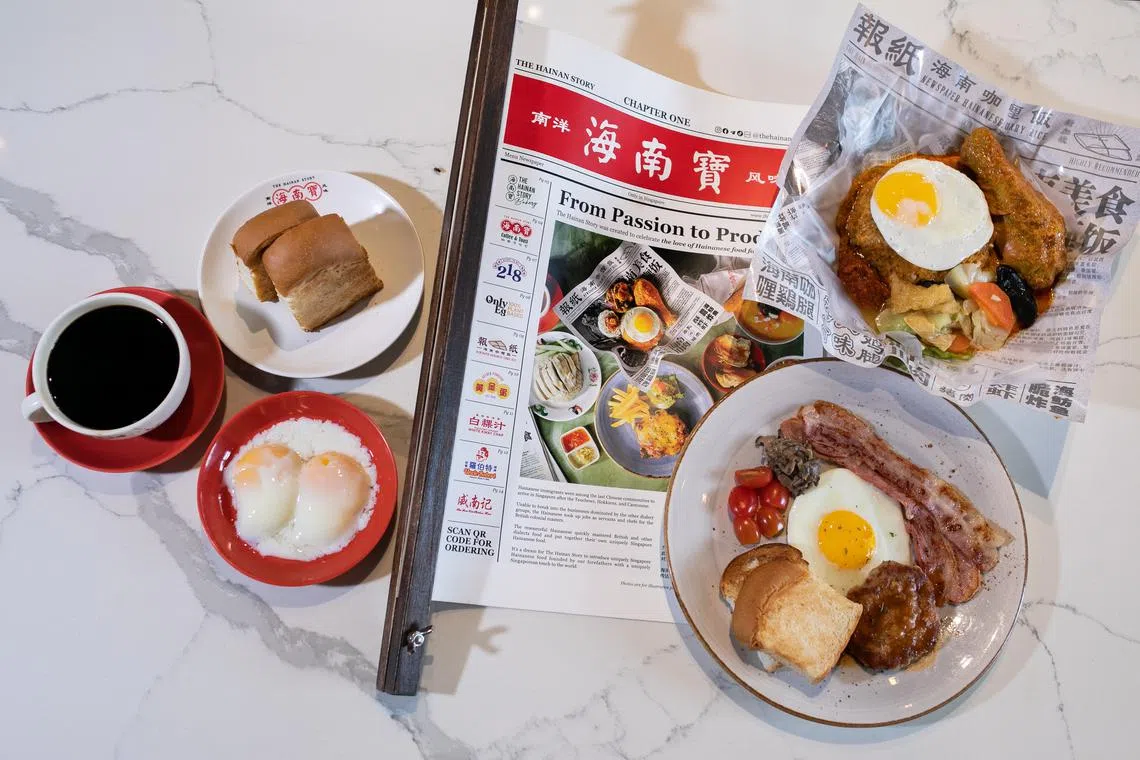 The Hainan Story comes full circle as it takes Singapore-Hainanese ...
