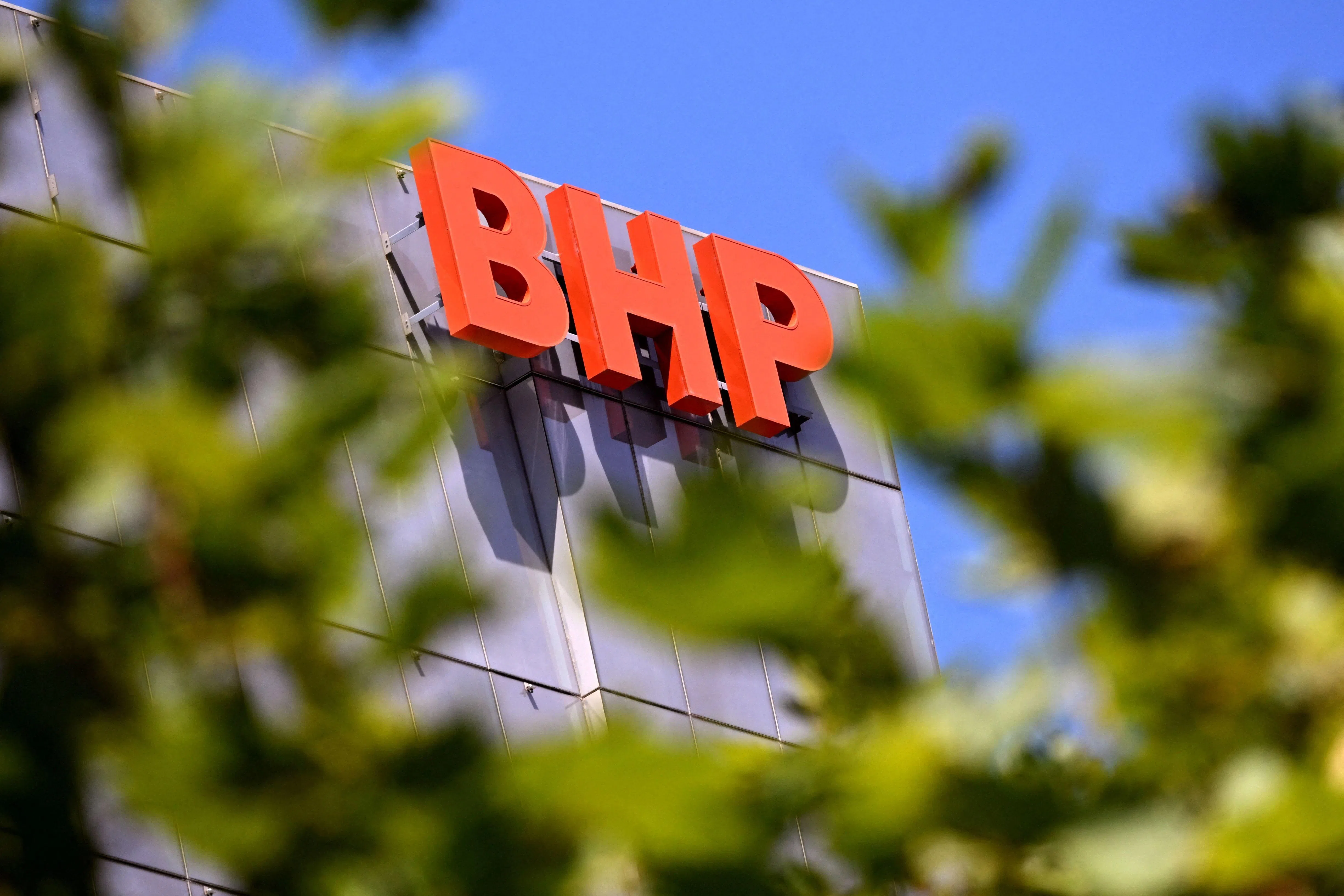 BHP leads steelmaker venture in Asian carbon capture storage - The ...
