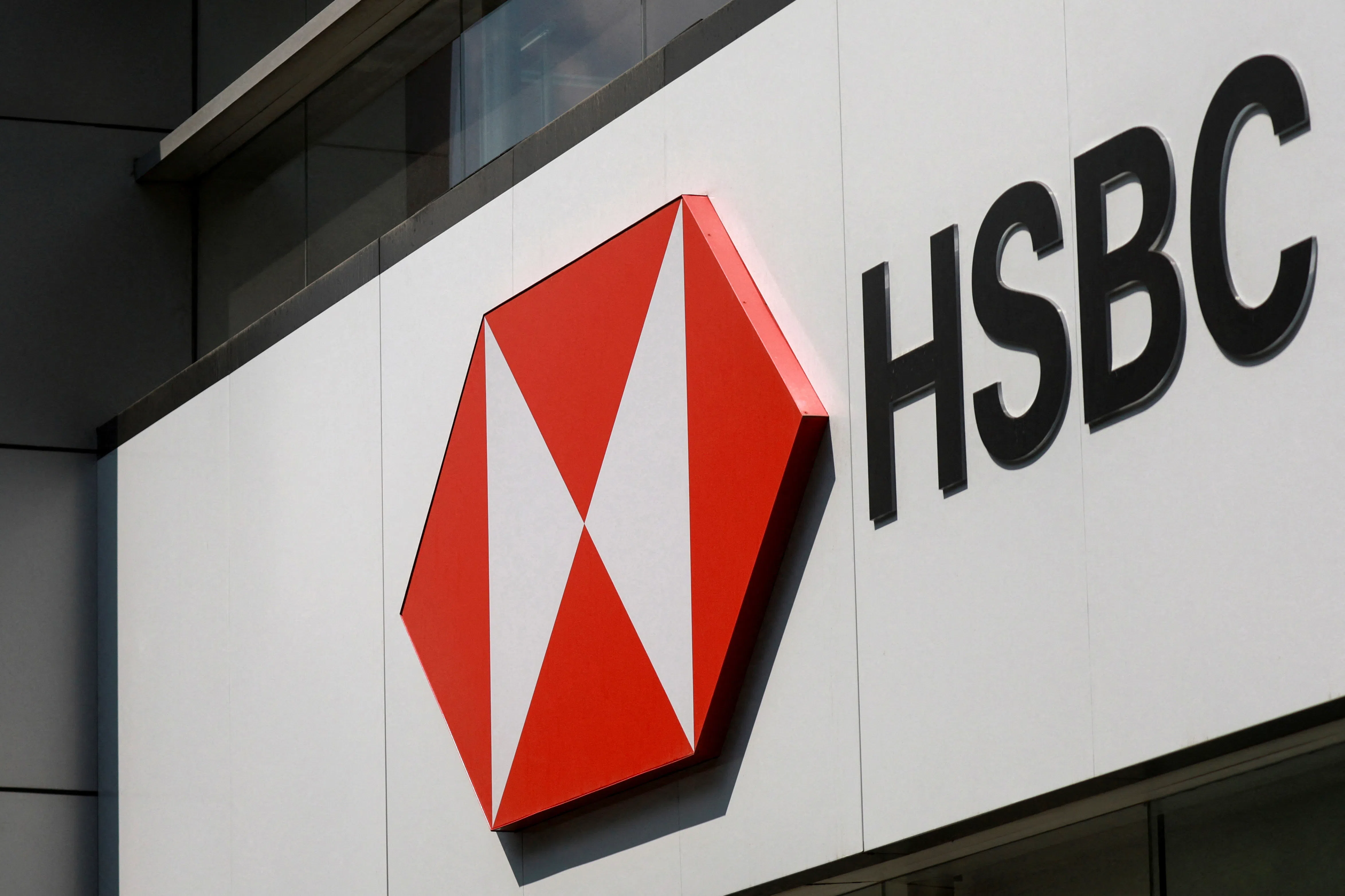 HSBC plans major global expansion of office, staff surveillance ...