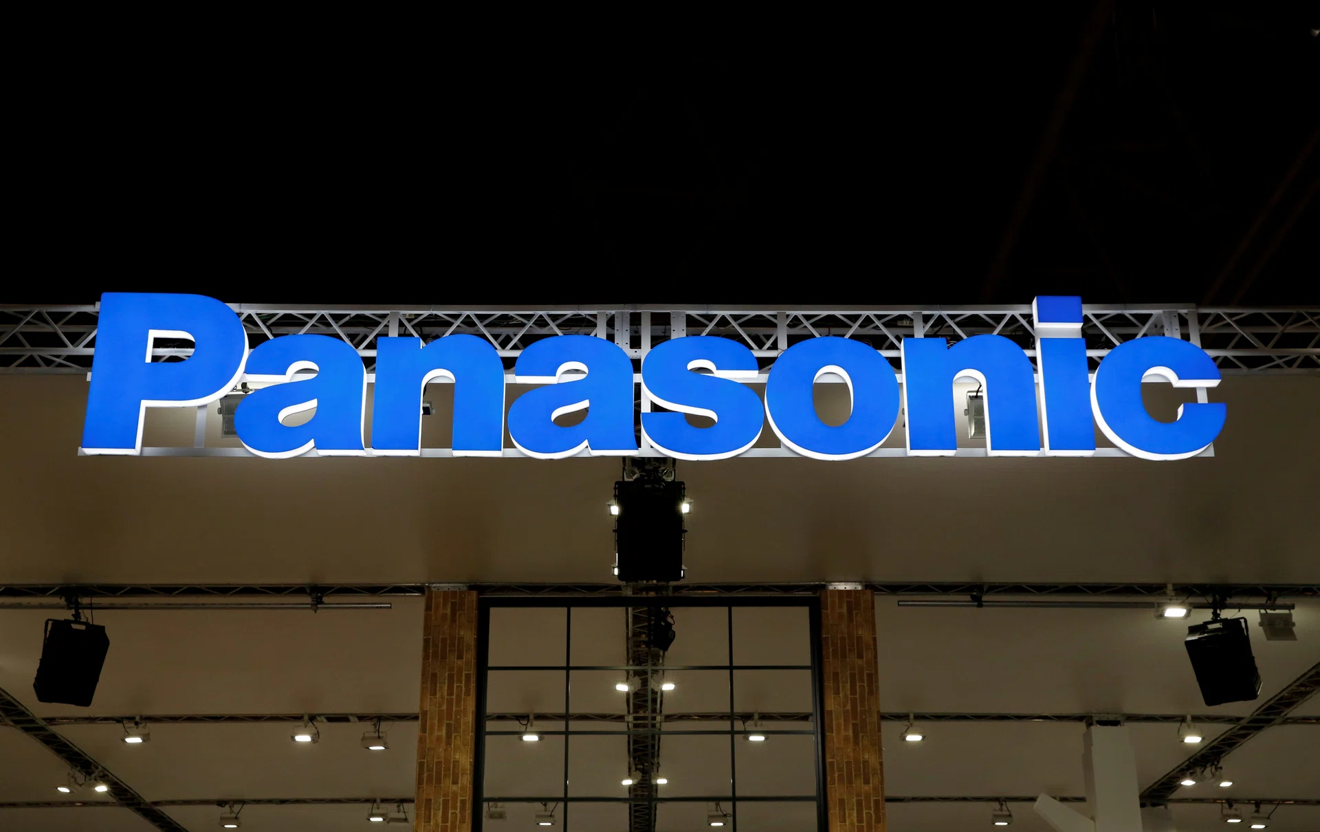 Panasonic’s battery unit misses annual profit estimate - The Business Times