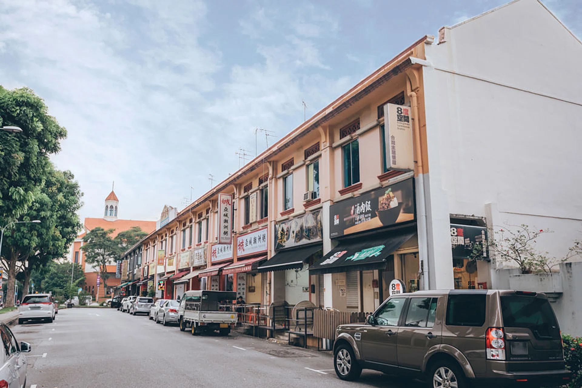 Aw & Sons Capital buys another 10 shophouses at Teck Chye Terrace - The ...