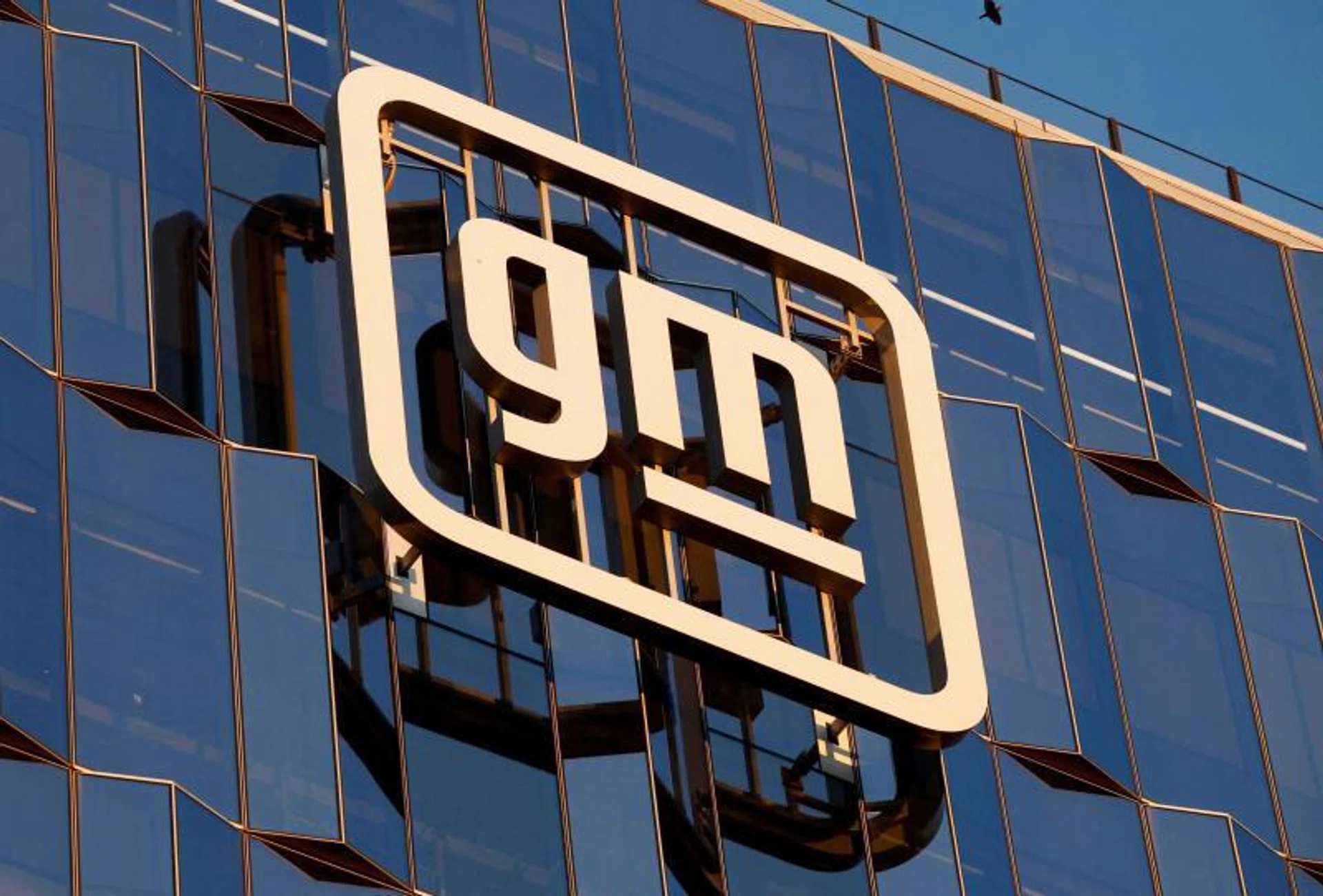 GM sees profits growing US$2 billion this year and plans buybacks - The ...