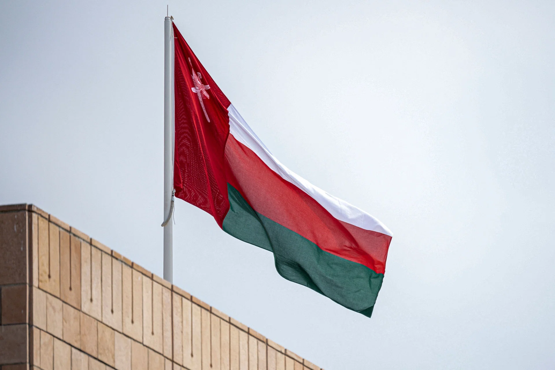 Oman's sovereign wealth fund eyes tech investments in UK - The Business ...