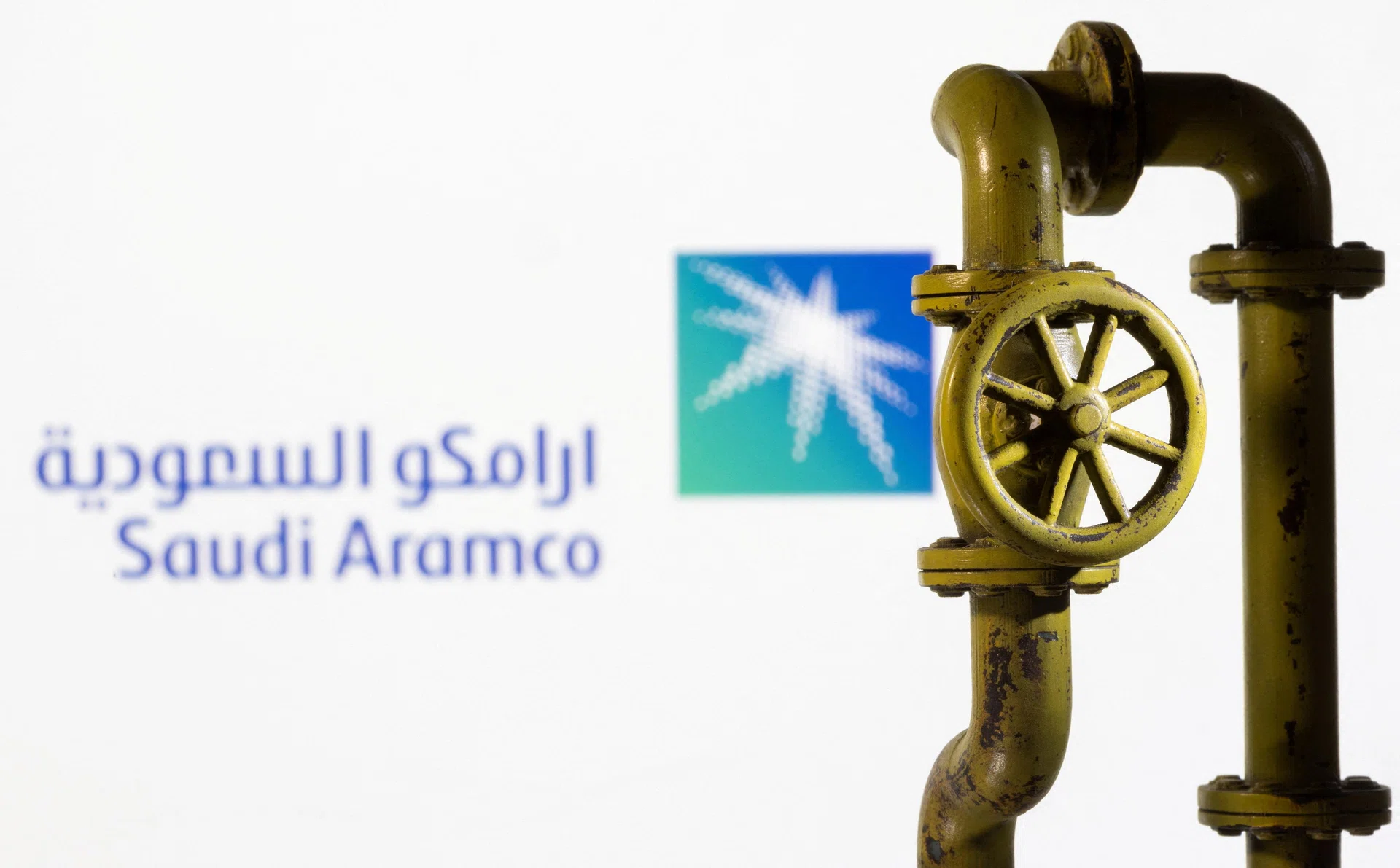 Saudi Aramco shares trade higher after share offering - The Business Times