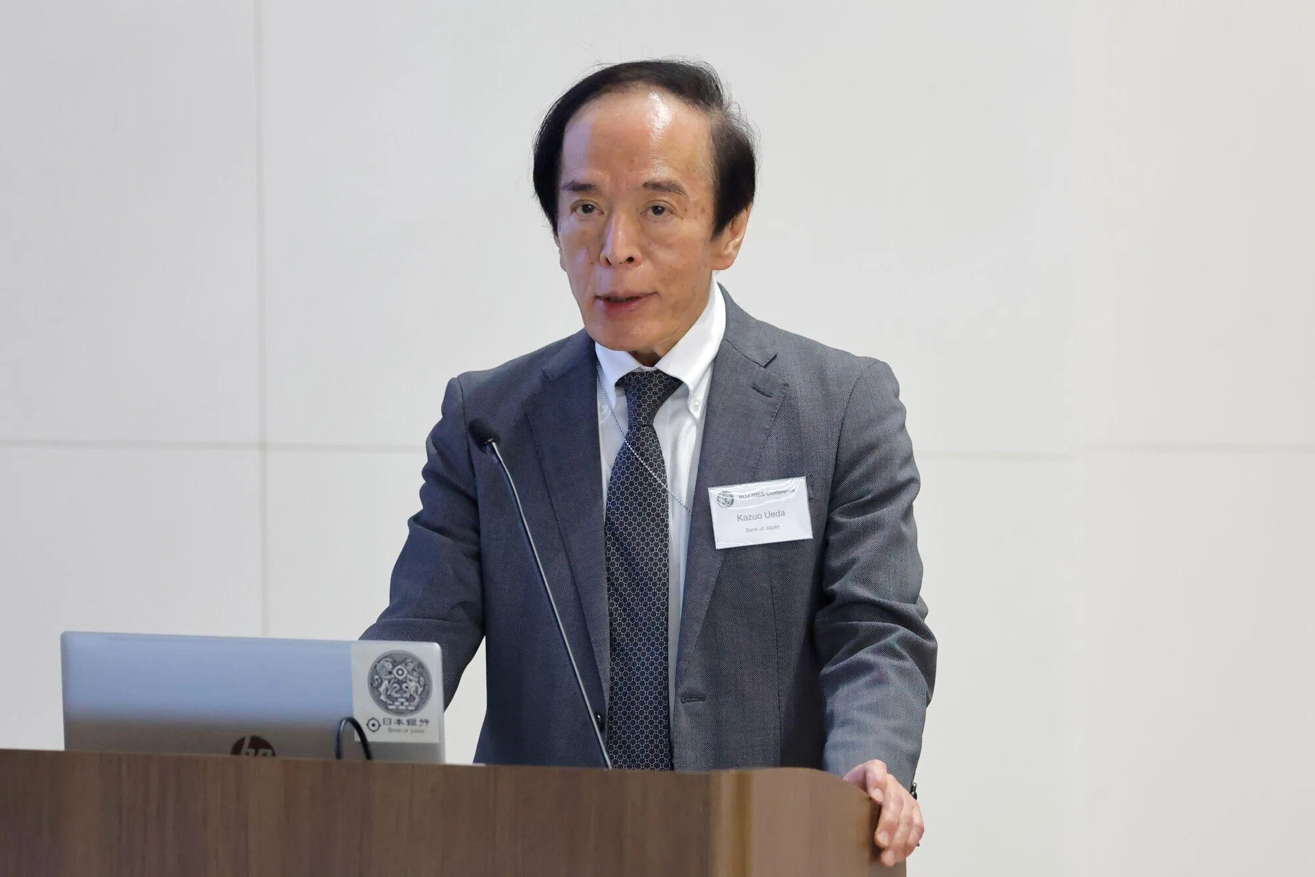 BOJ's Ueda signals good chance of June hike as price risks rise - The ...