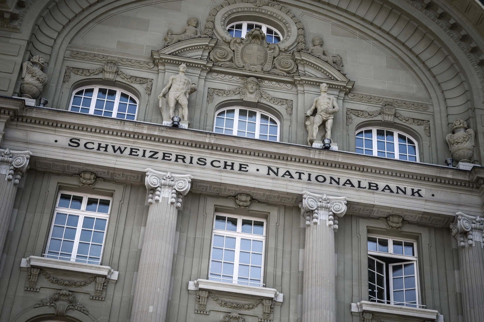 Swiss financial regulations not yet tough enough post-Credit Suisse ...