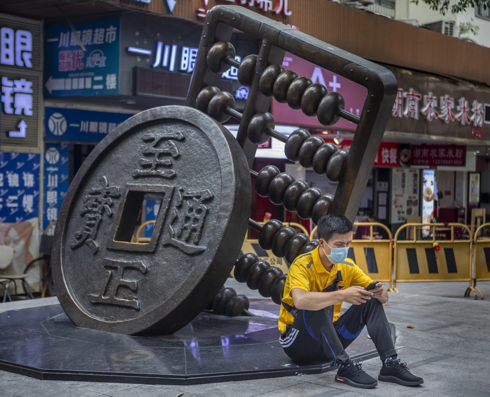 Finally, there’s more money than fools in China - The Business Times
