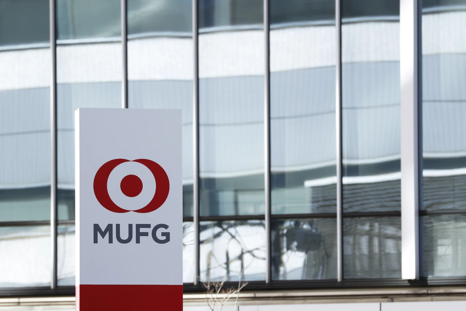 MUFG to quit climate group as Japanese banks join Wall Street exits - The Business Times