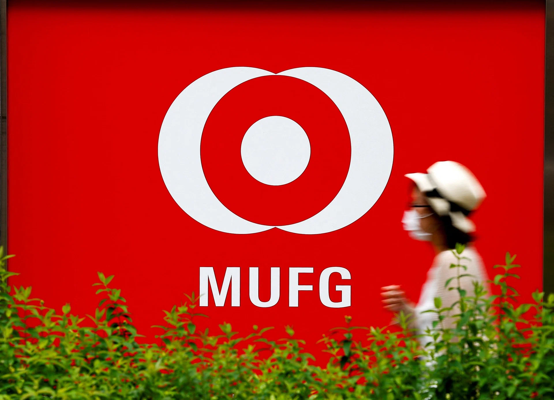 MUFG is penalised by Japan’s financial regulator, Kyodo says - The ...