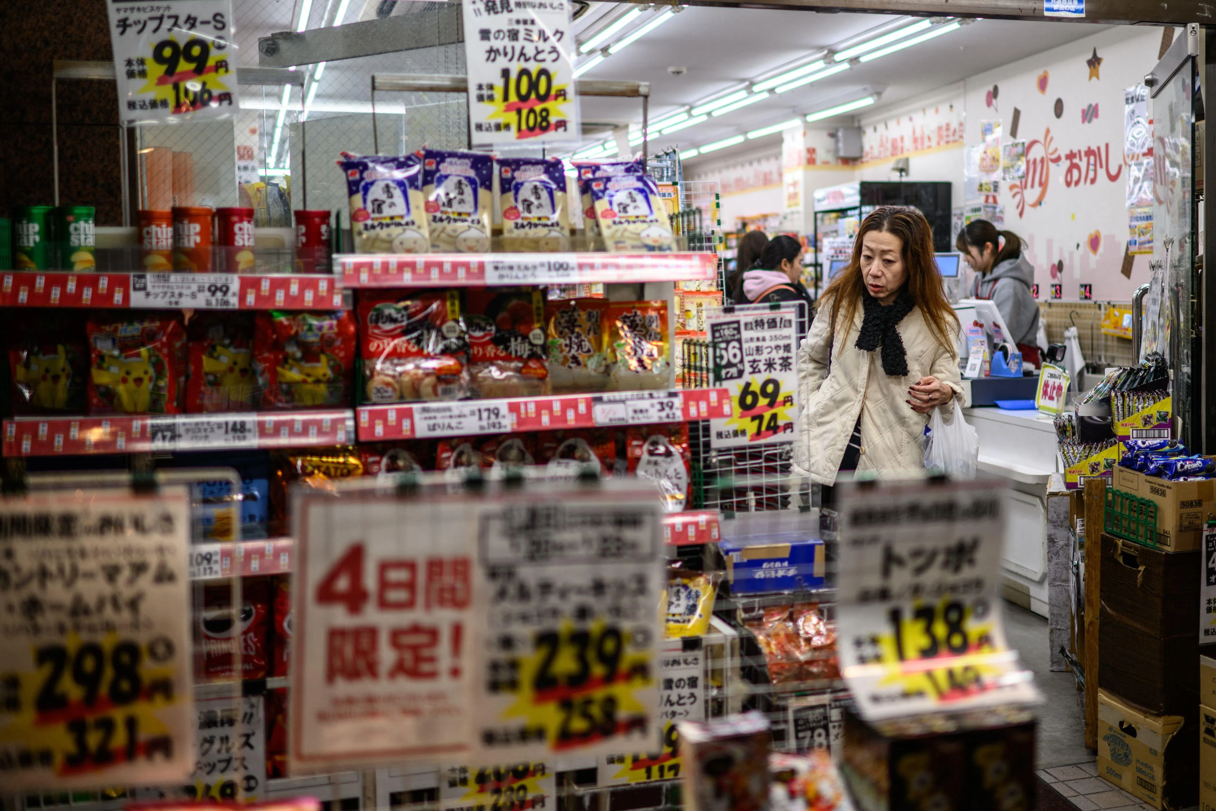 Japan’s wholesale inflation hits 4%, keeps BOJ rate-hike bets alive ...