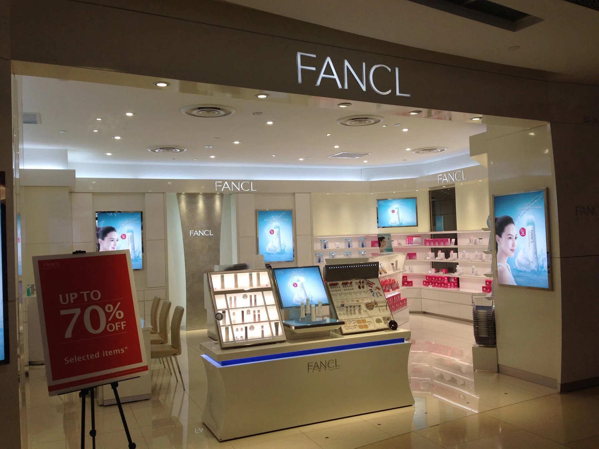 Kirin to buy Fancl for 220b yen in shift away from beer - The Business ...