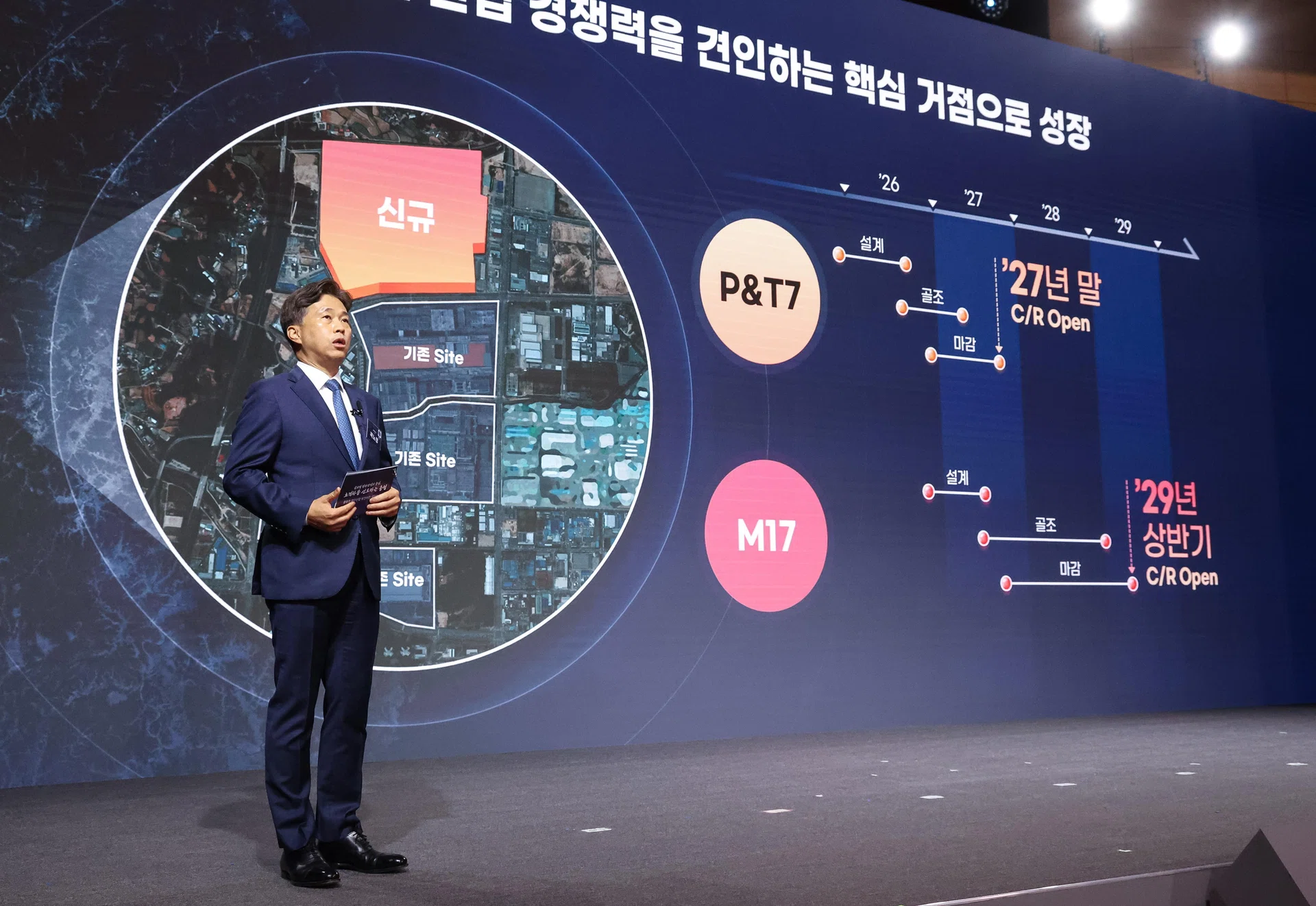SK Hynix to spend US$64.4 billion on flash memory chip plants under ...